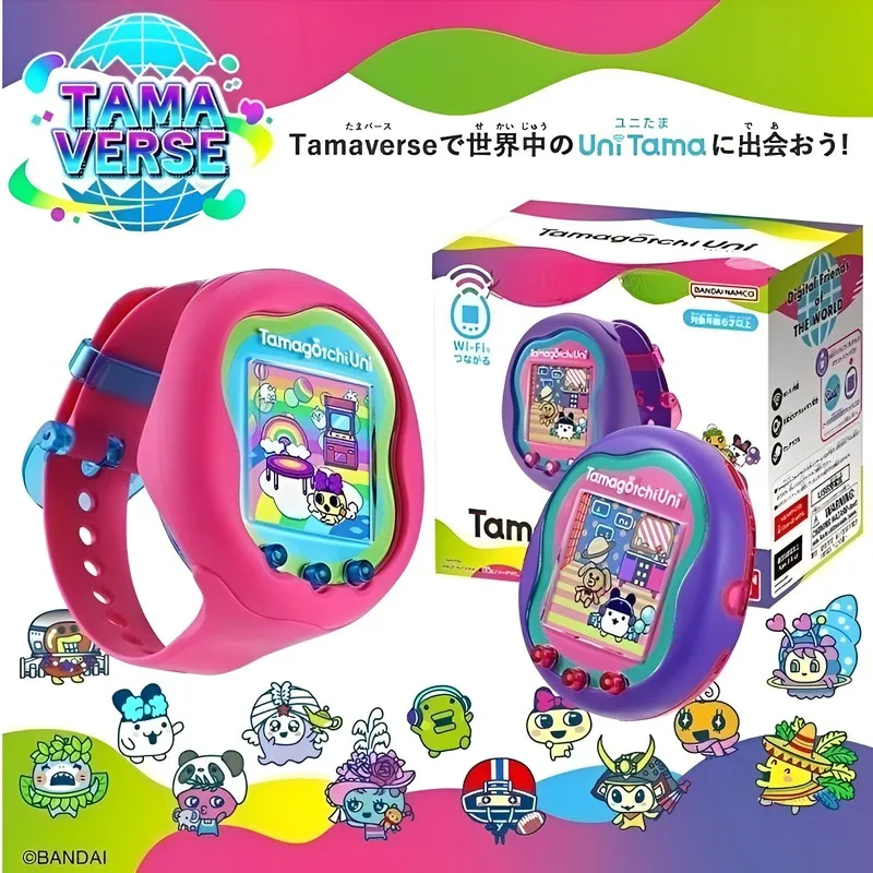Bandai-Eletr-nico-Pet-Od-metro-Eletr-nico-Original-Tamagotchi-Fun-o-Od-metro-Color-Screen.jpg