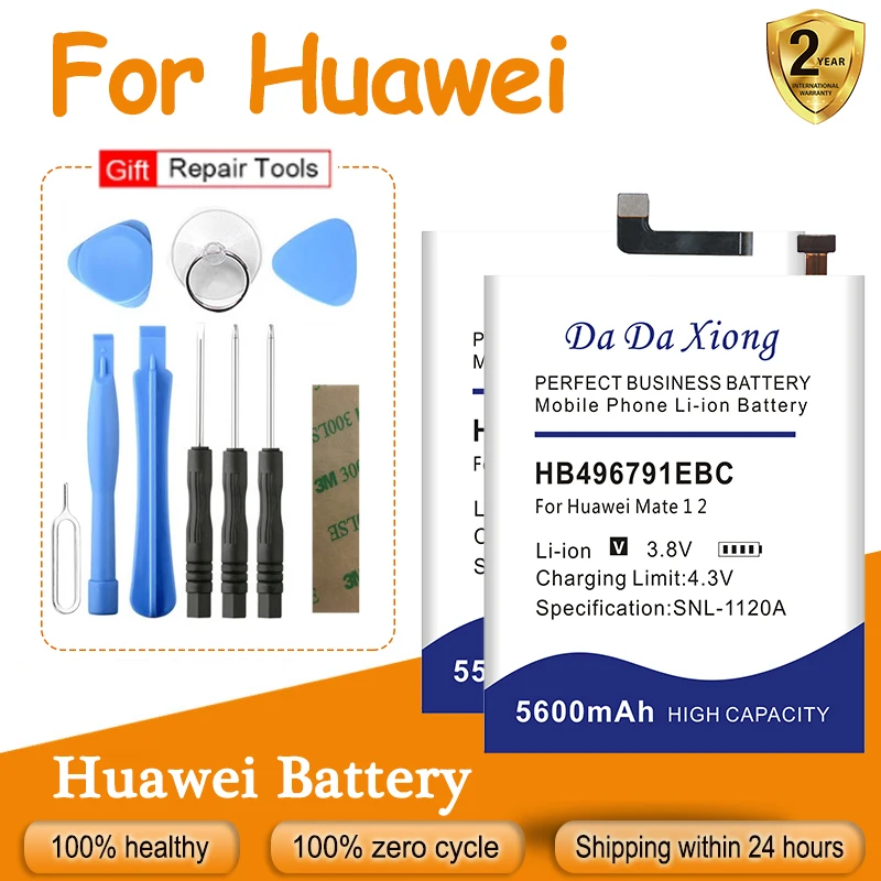 HB496791EBC HB426388EEW Battery For HUAWEI Nova Honor Mate Enjoy Ascend ...