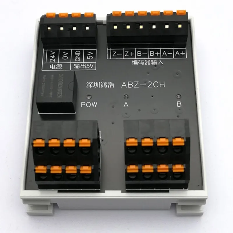 ABZ-Encoder-Signal-Splitter-1-In-2-Out-5V-Differential-Terminal-Module ...