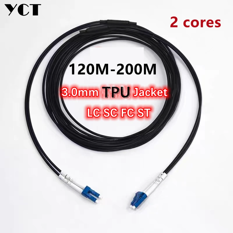 120-150-200m-2-core-ratproof-fiber-optic-patch-cord-TPU-SM-armored-2C-ftth-jumper.jpg