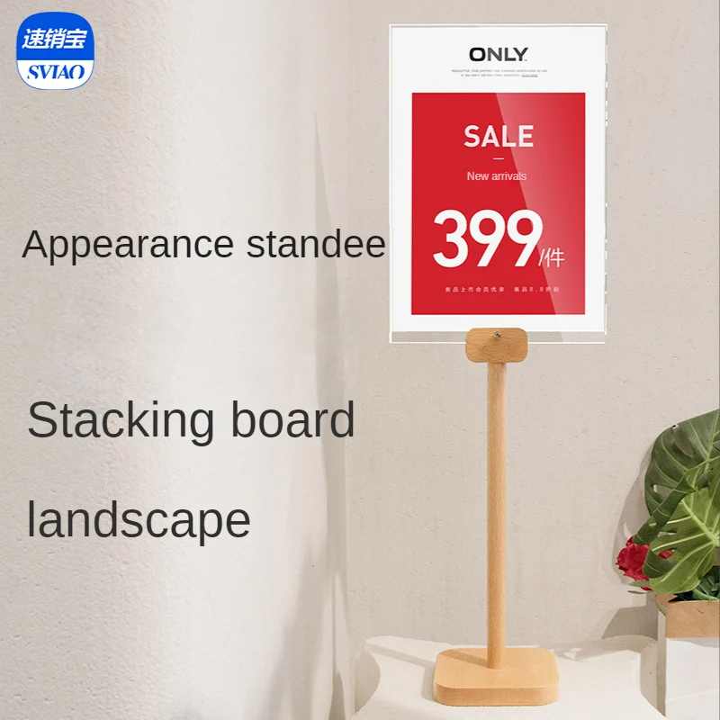 Small Display Boards