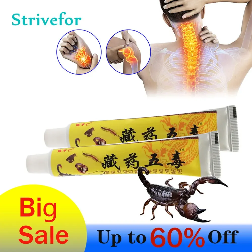 1-3-5pcs-Scorpion-Venom-Ointment-Chinese-Pain-Cream-For-Relieve-Back ...