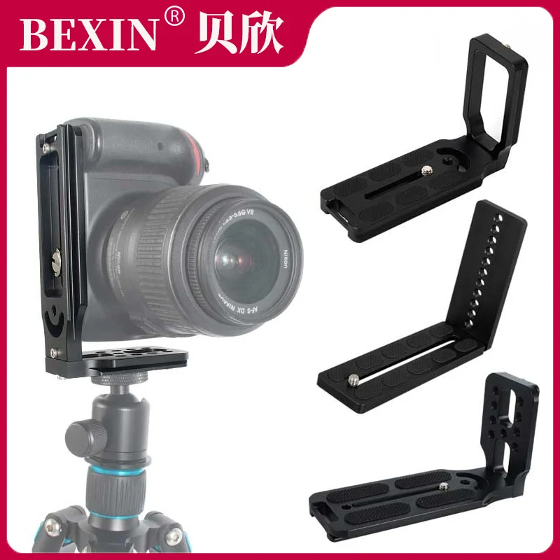 Vertical Shot L Plate Dslr Camera Quick Release L Plate Mount Bracket ...