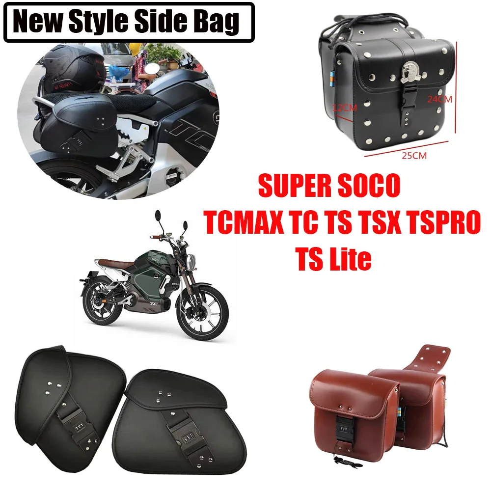 For-Super-SOCO-TC-MAX-Pro-TS-Lite-TSX-Saddle-Bag-Motorcycle-Accessories ...