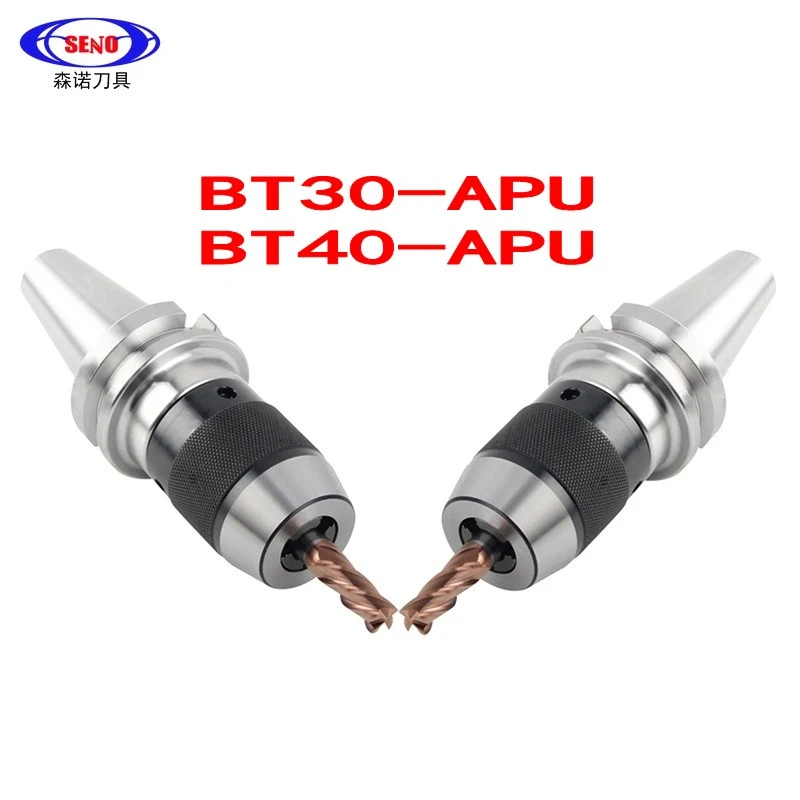 BT30 BT40 drill chuck shank BT30 BT40 APU08 APU13 APU16 shank self-tightening drill clamp with ...