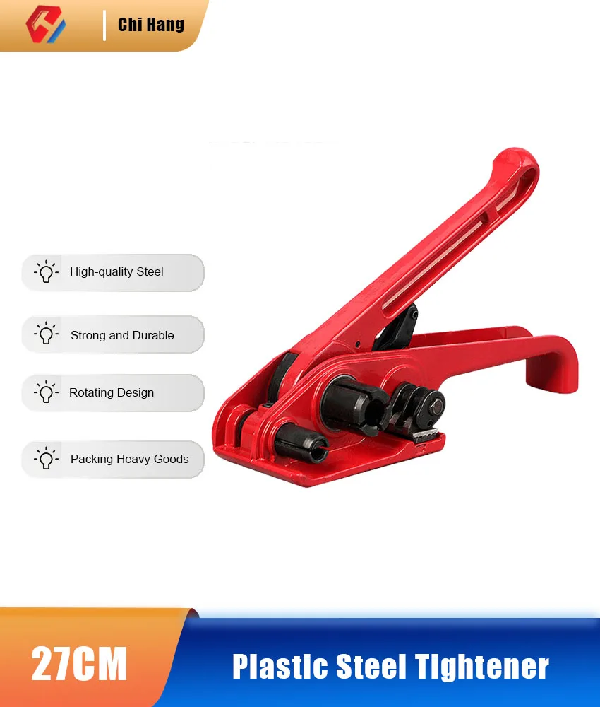 Baler Strapping Artifact Manual Box Sealing Machine Baler Small Hand ...