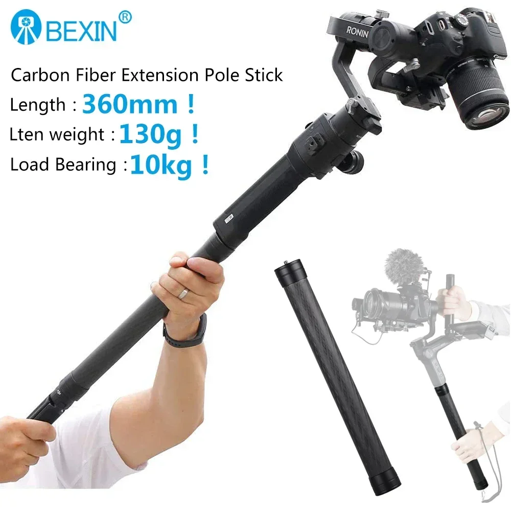 BEXIN-Camera-Stabilizer-Gimbal-Accessories-Carbon-Fiber-Extension-rod ...
