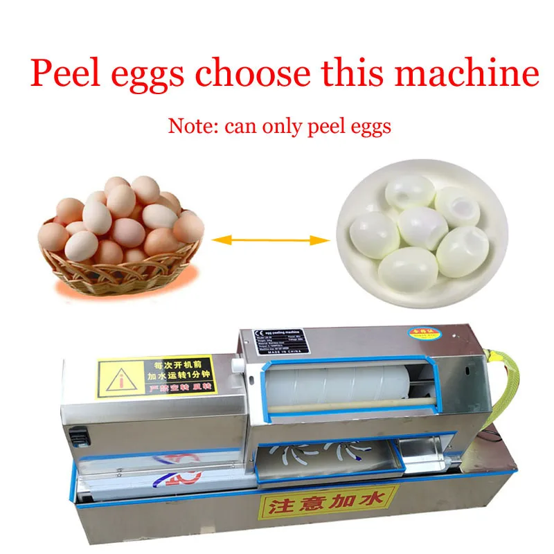 Boiled Egg Peeler Machine