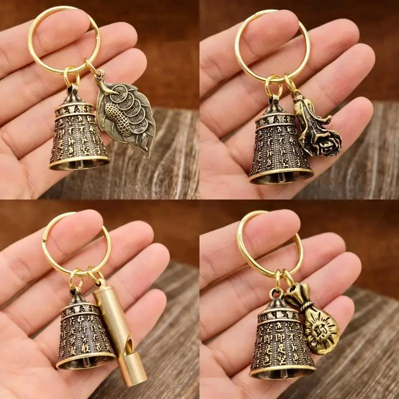 1pc Heart Sutra Copper Bell Pendant Bag Charm Accessories Lucky Gift ...