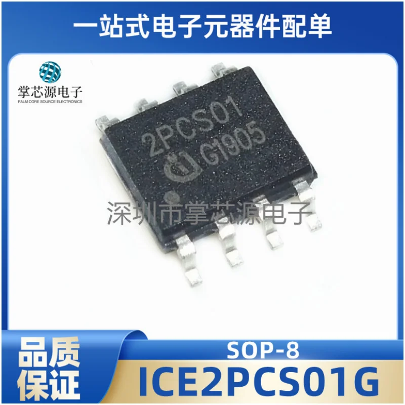 Sb66a865ff4db4278ac9990b794b9931bU.png