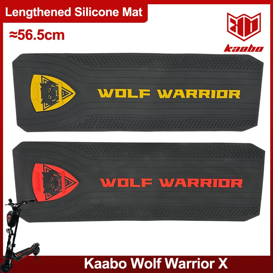 Wolf-X-Lenthened-Silicone-Mat-Pedal-Cover-Pad-Lengthen-Version-56-5cm ...