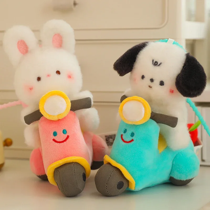 Creative-15cm-Motorcycle-Plush-Fur-Toy-Shake-Vibrating-Pull-String ...