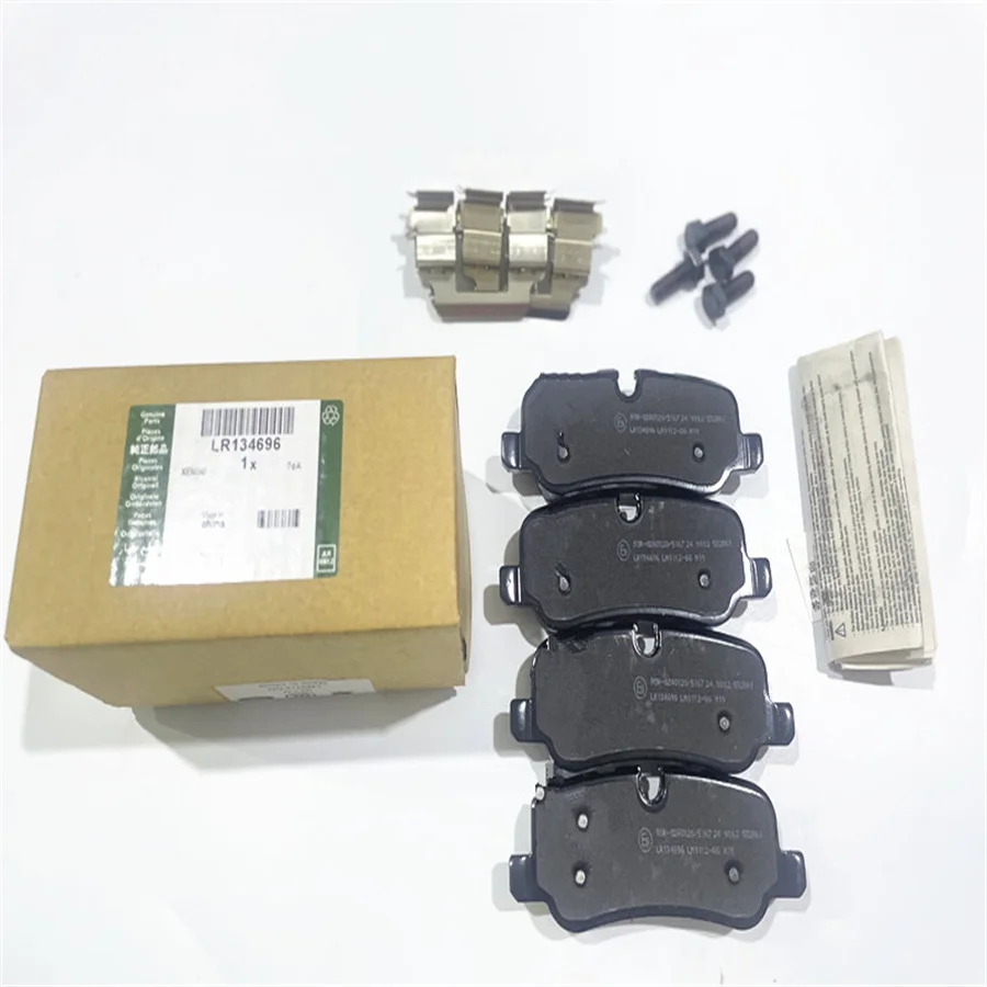 Suitable-for-Discovery-3-4-Range-Rover-rear-wheel-brake-pads-Brake-pads ...