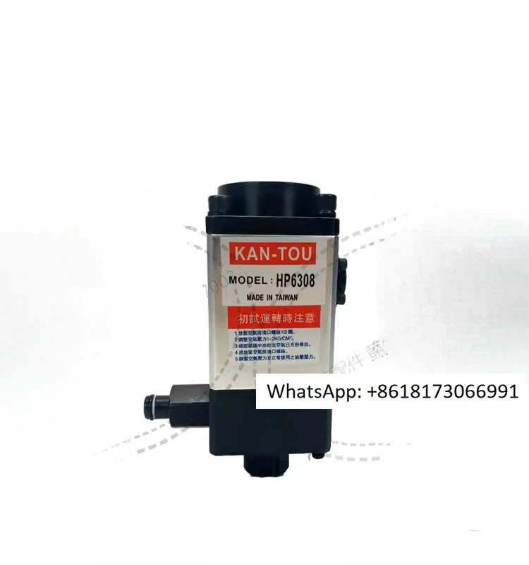 Kanto-KAN-TOU-clamping-mold-oil-pump-PF6308-punch-locking-pump-HP6308 ...