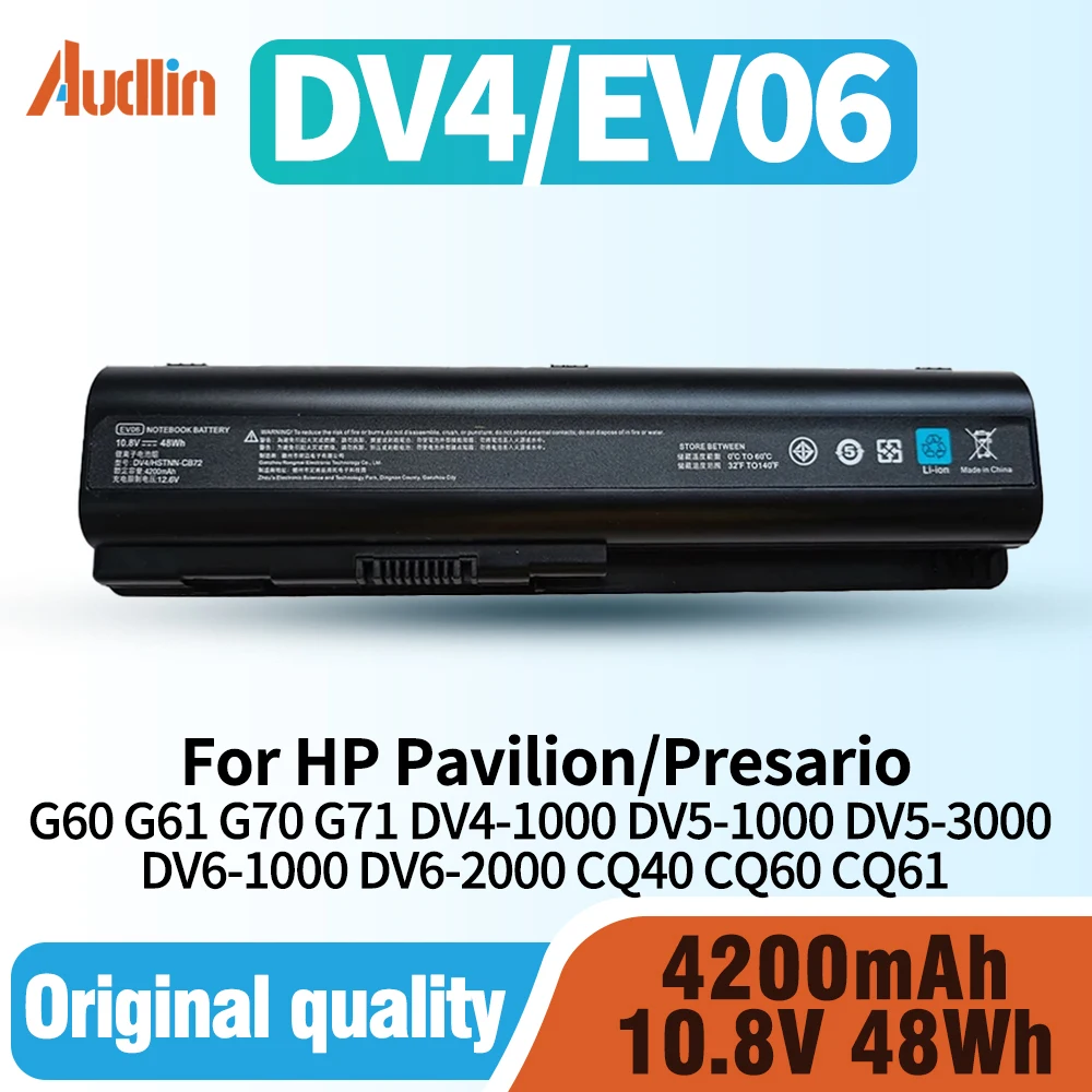 EV06 484170-001 Battery for HP G60 G61 G70 G71 Pavilion DV4-1000 DV5 ...