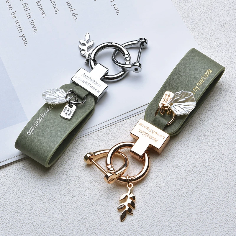 Creative French Metal Leather Key Chain Bag Car Delicate Shell Pendant ...