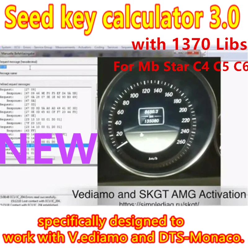 Newest-Seed-key-calculator-3-0-For-MB-Cars-For-MB-Star-C4-C5-C6-Seed.jpg