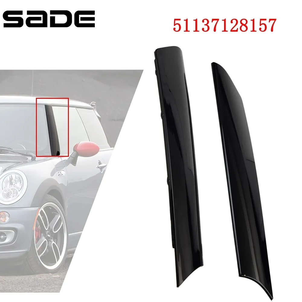 51137128157-Front-Left-Right-Driver-Side-Window-Windshield-A-Pillar ...