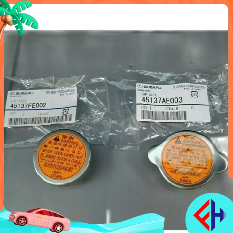 Subaru-WRX-STi-Liberty-Legacy-Forester-Radiator-and-Tank-Cover-Set ...