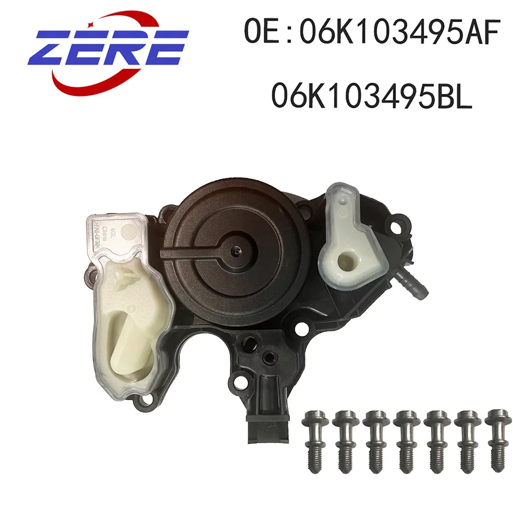 ZERE-06K103495AS-06K103495AF-06K103495BL-Engine-Oil-Separator-PCV-Valve ...