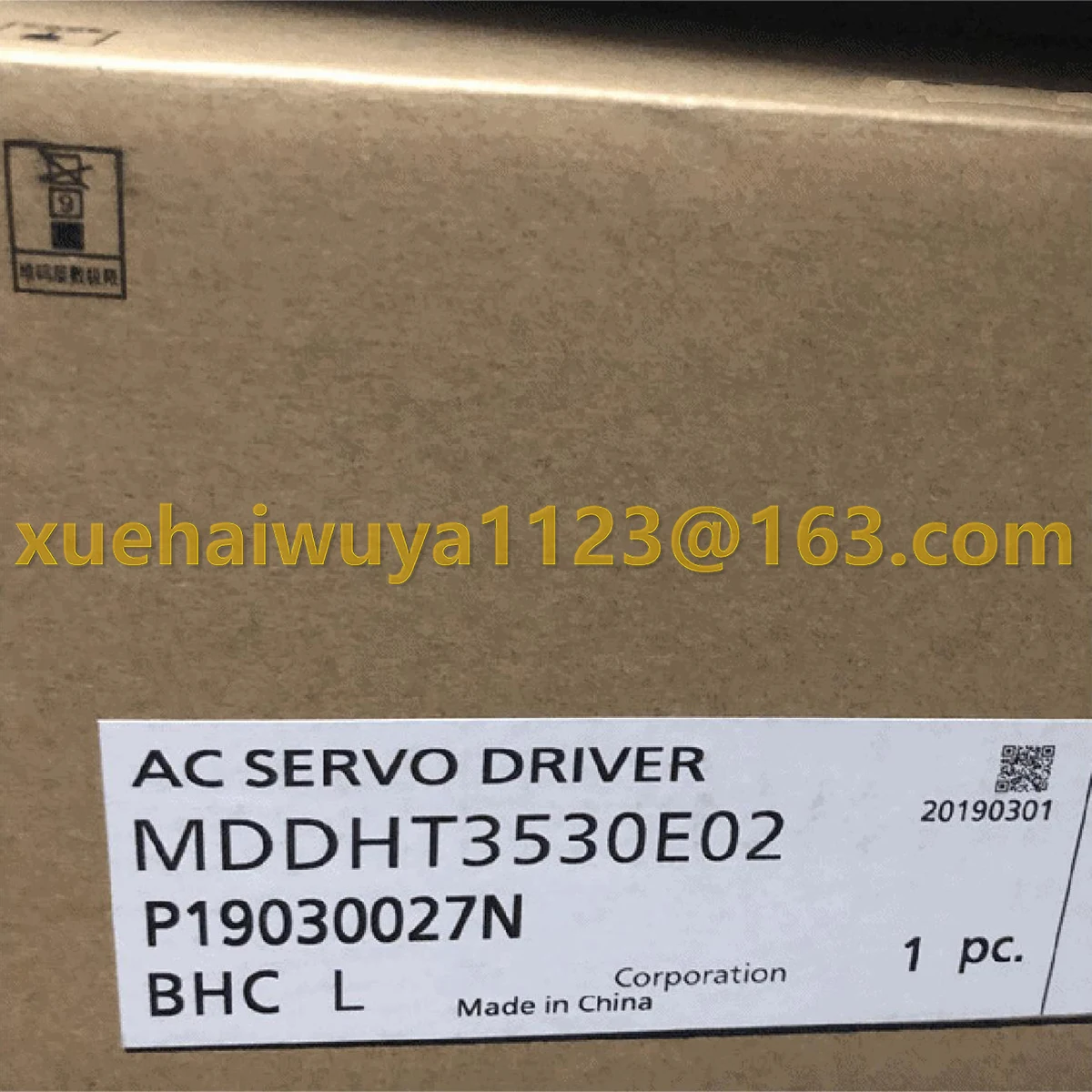 Sb672b95120764b2a8ad4cb9d06460ccae.jpg