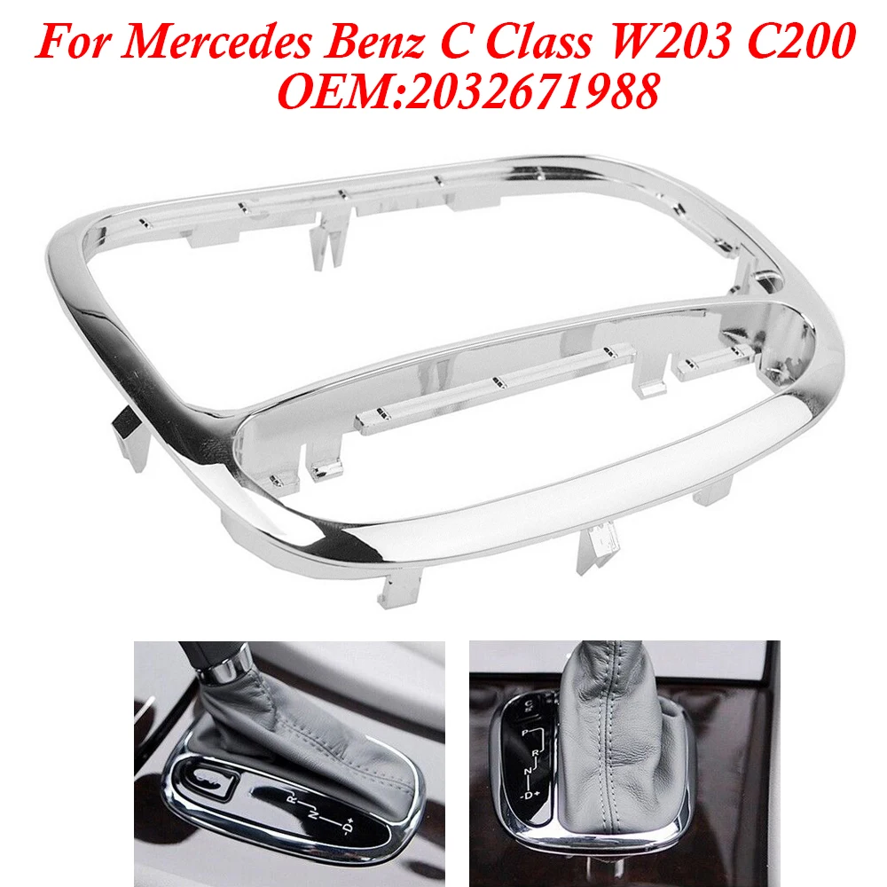 Car-Center-Shifter-Trim-Cover-Shift-Gear-Cover-Panel-Trim-Frame ...