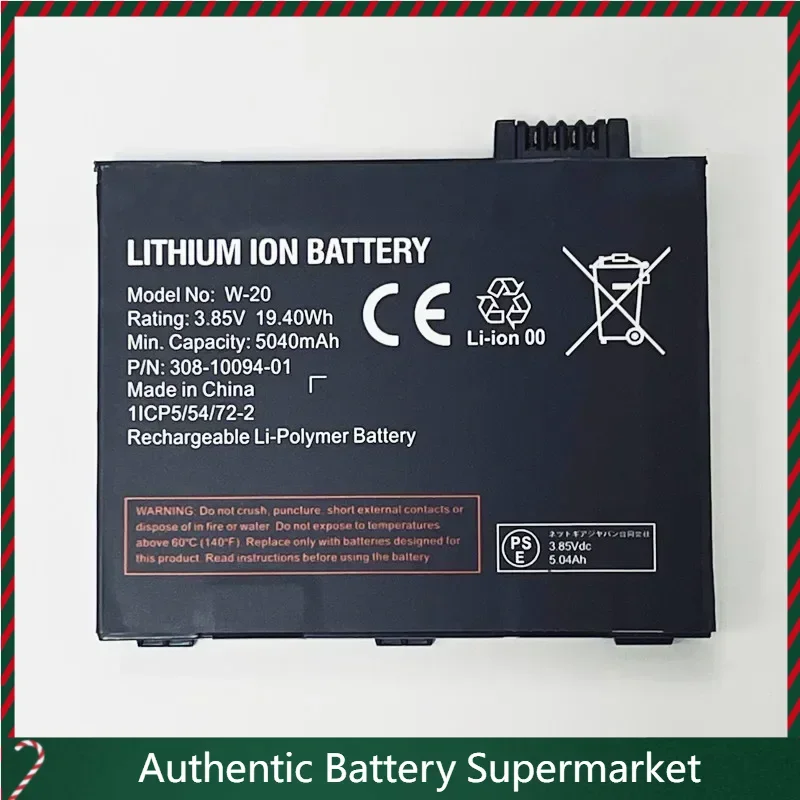New 3.85V 5040mAh W-20 For Netgear Nighthawk M6, MR6110 MR6150, M6 Pro ...