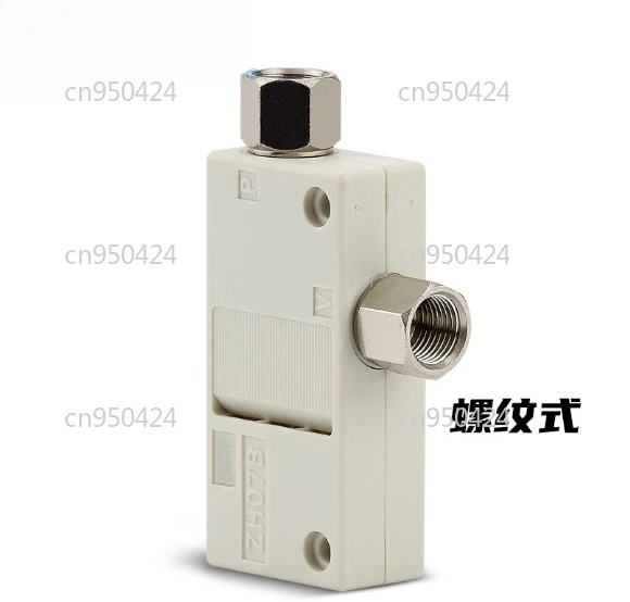 Vacuum Generator Zh05b Zh07b Zh10b Zh13b ZH13BS-08-10 Internal Screw ...