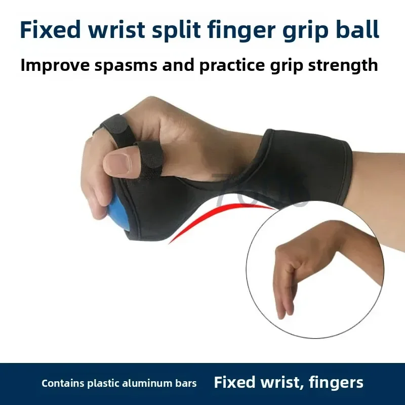 Exercise Equipment Points To Grip Ball Split Elderly Exercise Finger ...