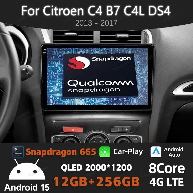 Android 15 Car Radio For Citroen C4 B7 C4L DS4 2013 2014 2015 2016 2017 ...