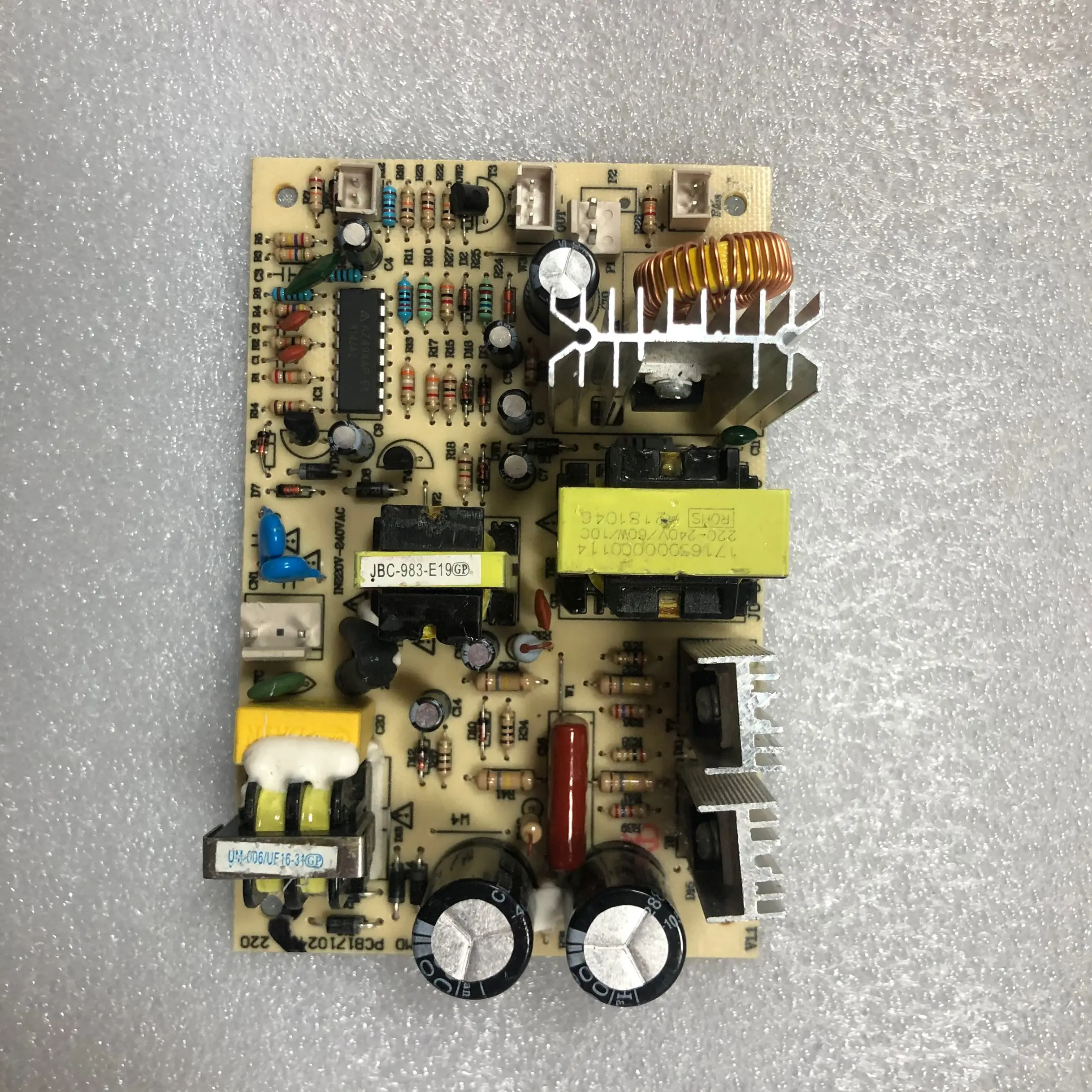 1pcs/lote Good quality S126AM13 PCB120305K2 PCB171024K1 - AliExpress 7