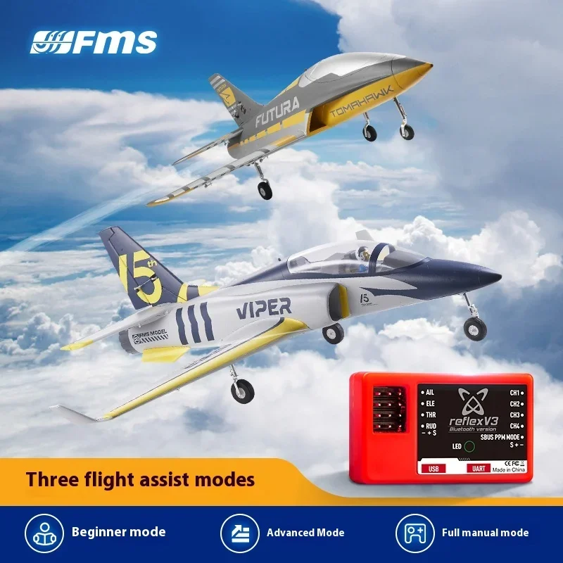 Fms-New-Reflex-V3-Bluetooth-Upgraded-External-Gyroscope-Flight-Control ...