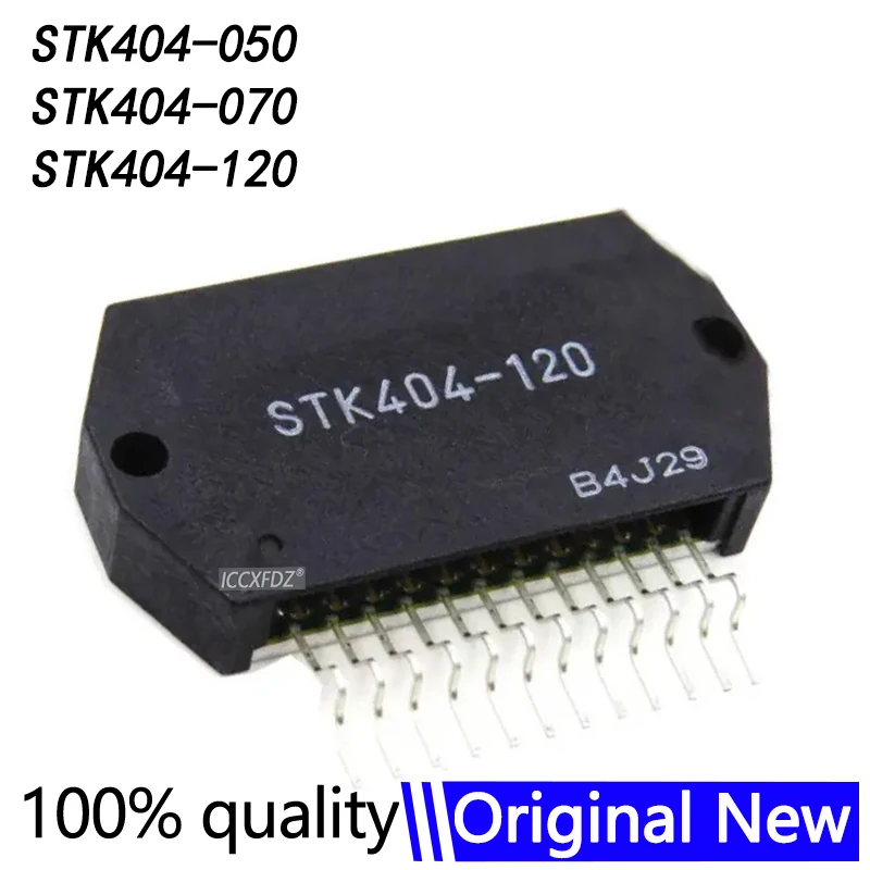 정품 STK404-050 STK404-070 STK404-120, STK404 앰프, 두꺼운 필름 모듈, 100% 신제품 ...