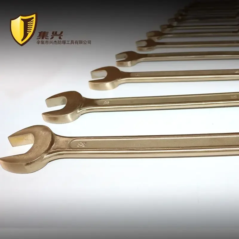 Jixing Brand Explosion-proof Solid Box Wrench Set, Solid Box Wrench Set ...