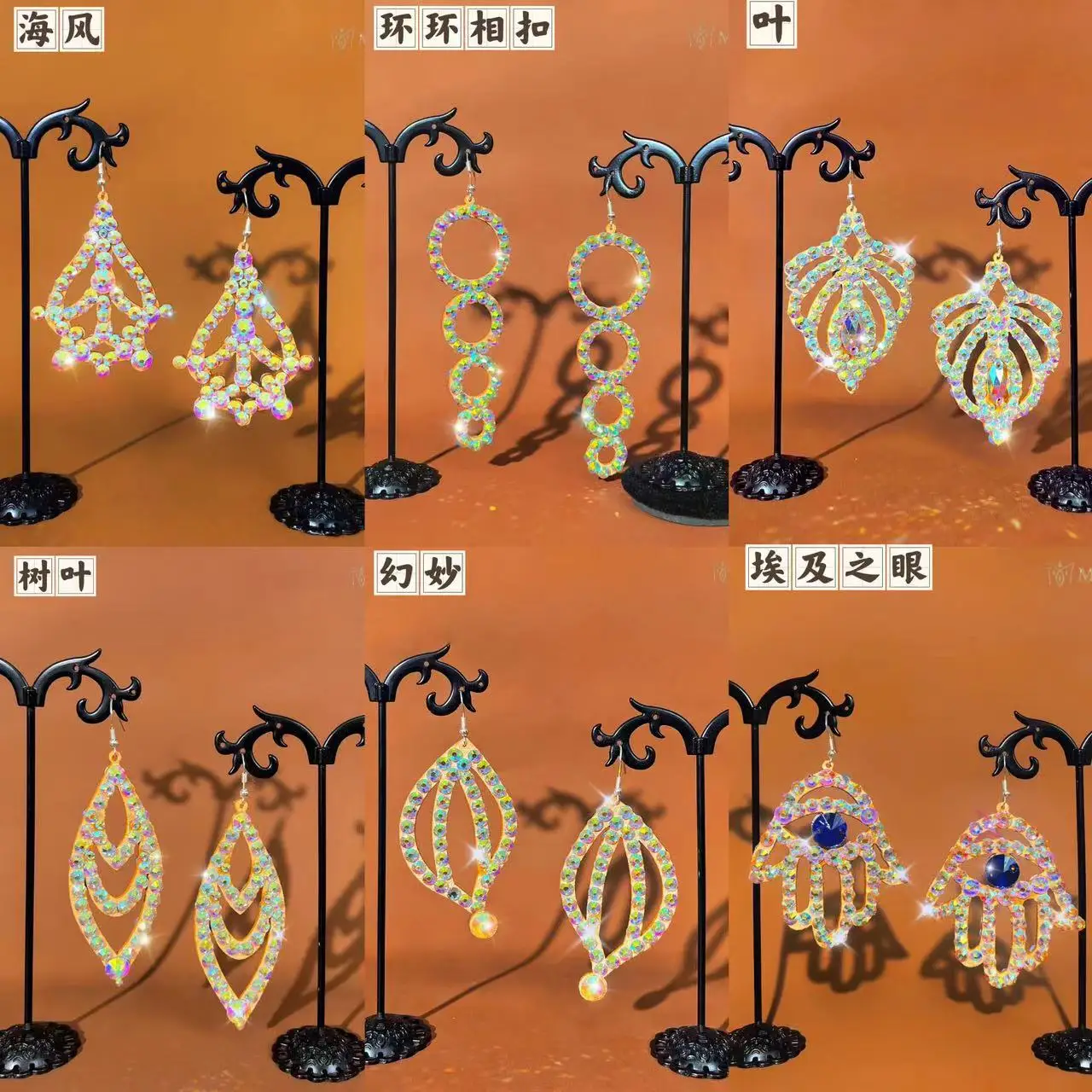 Belly-Dance-Earrings-Latin-Dance-Accessories-Female-National-Standard ...