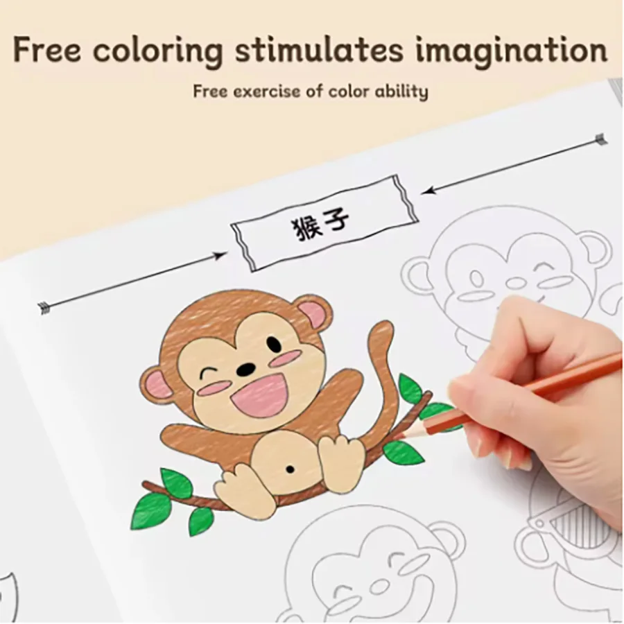 Children's line drawing and tracing books, 6 themes, children's control ...