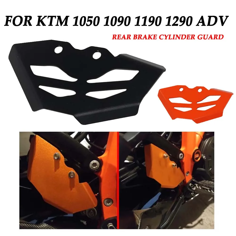 Rear-Brake-Cylinder-Guard-Protective-Cover-Protector-For-KTM-1050-1090 ...