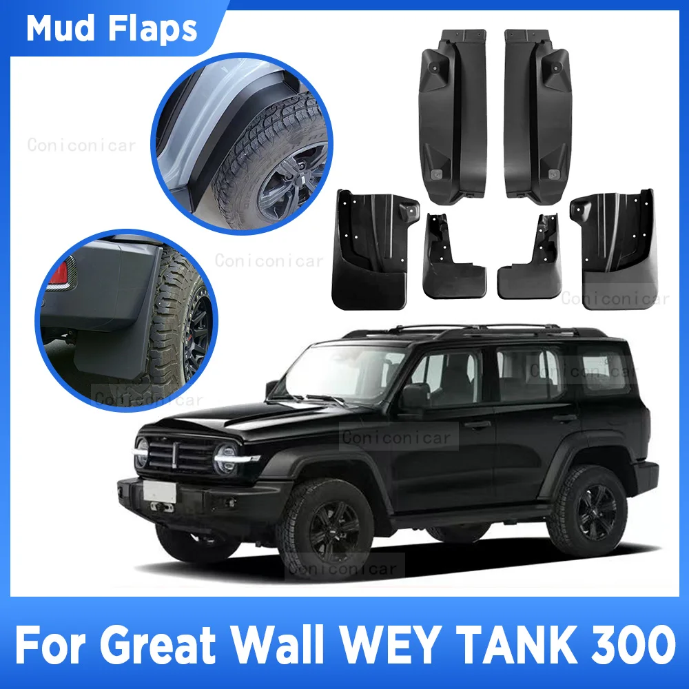 For-Great-Wall-WEY-TANK-300-Mud-Flaps-Splash-Guard-Mudguards-Cover ...