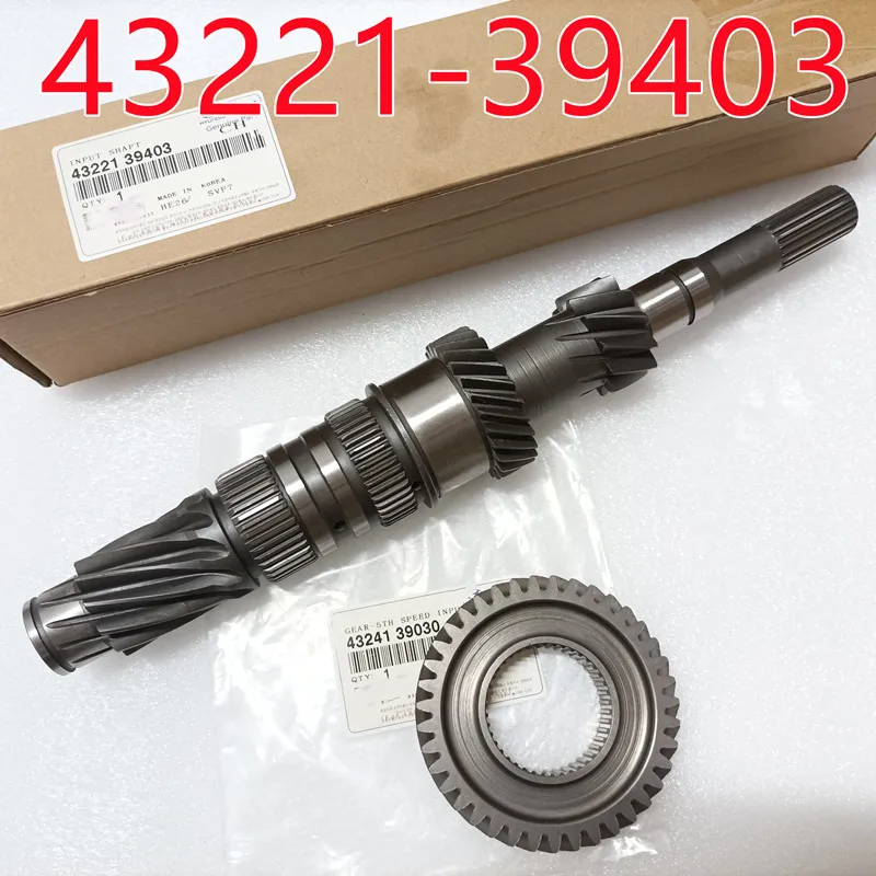IX35-For-hyunda-i-Tucson-Transmission-input-shaft-gear-4322139403 ...
