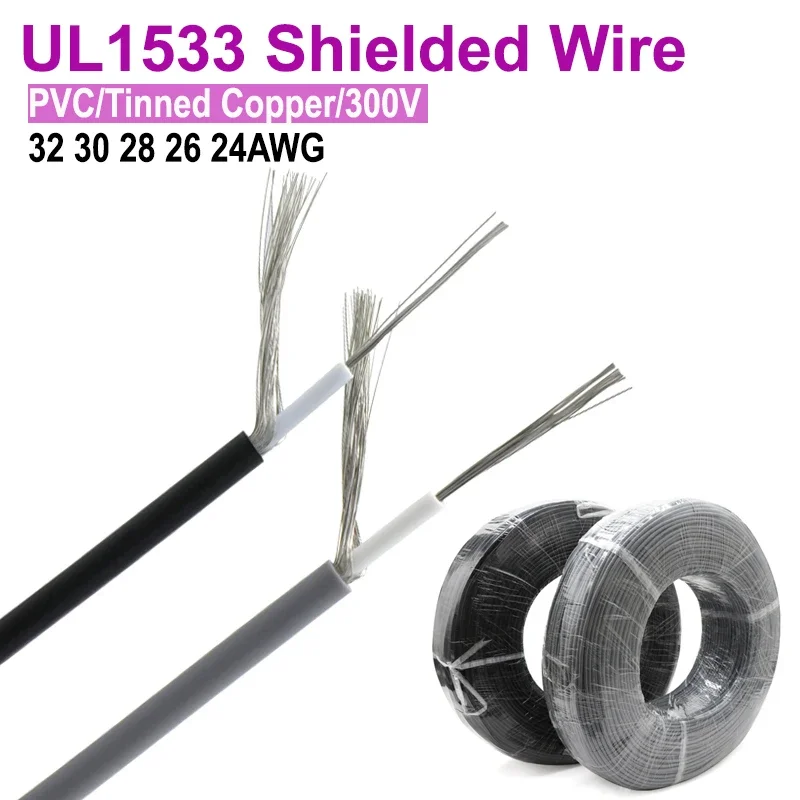 5-10-30M-UL1533-Shielded-Cable-32-30-28-26-24-AWG-Audio-Headphone-PVC ...