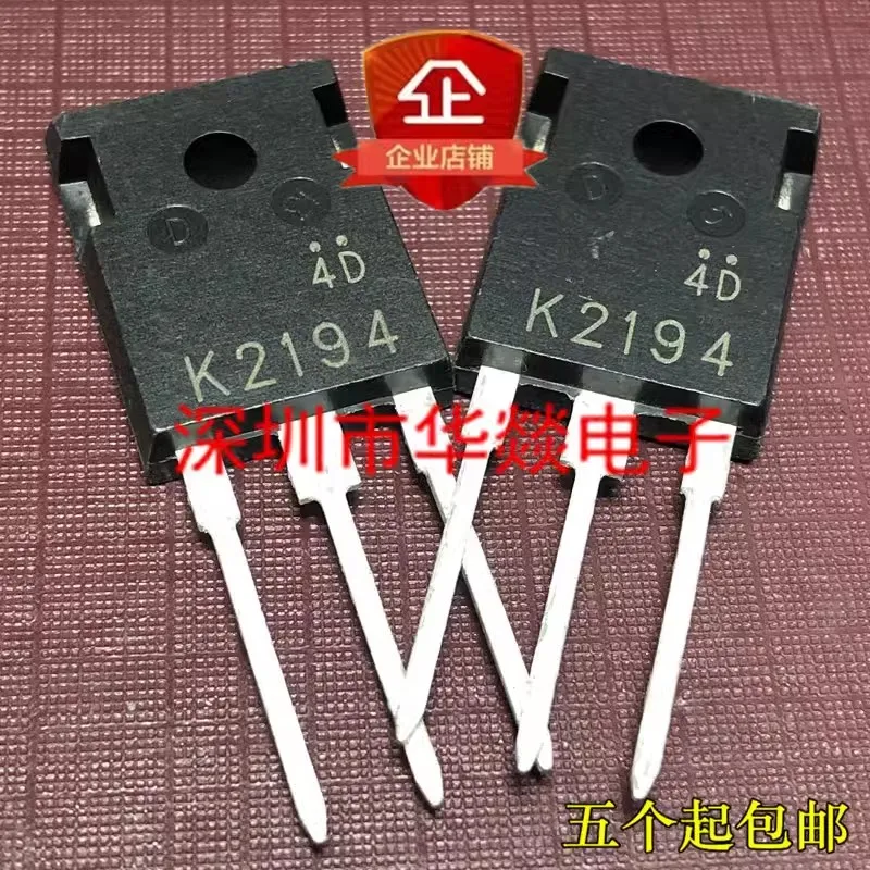 5PCS-K2194-2SK2194-TO-247-Brand-New-In-Stock-Can-Be-Purchased-Directly ...