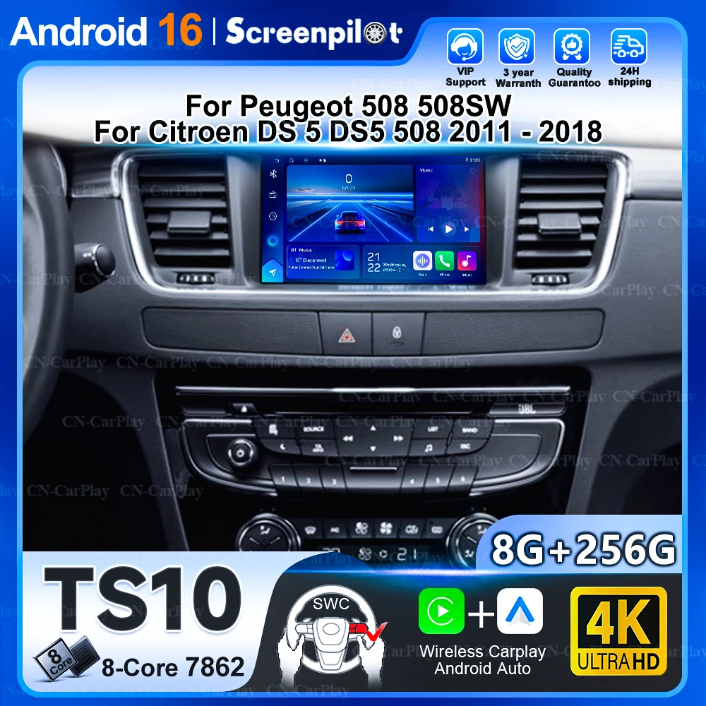 Android 16 Car Radio For Peugeot 508 508SW For Citroen DS 5 DS5 508 ...