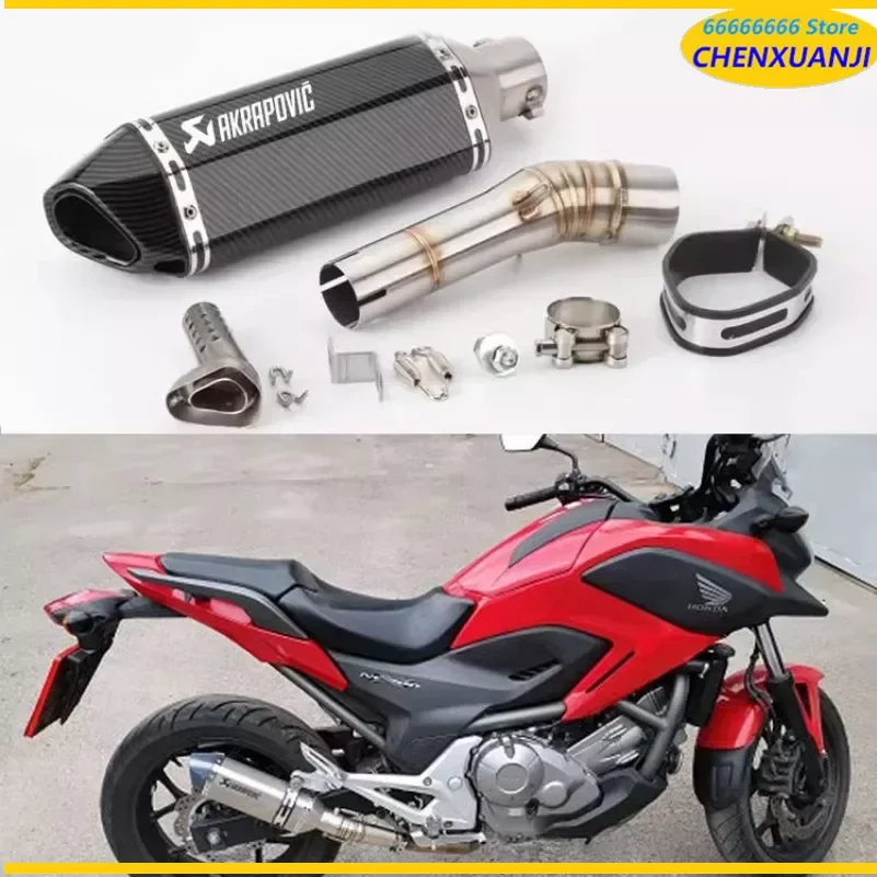 Suitable-for-Honda-NC700-NC700X-NC750-NC750X-NC750S-Motorcycle-Modified ...