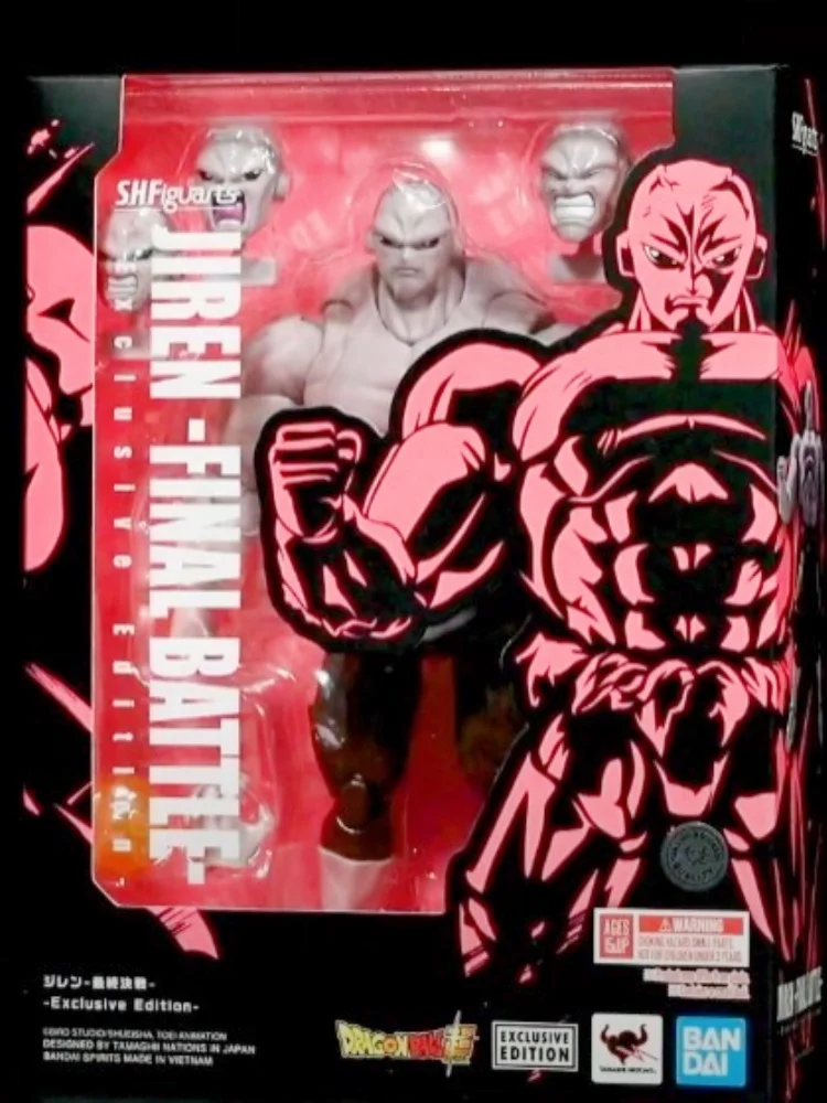 Original Bandai Future Trunks 2024 Sdcc Dragon Ball Z SHFiguarts Shf ...