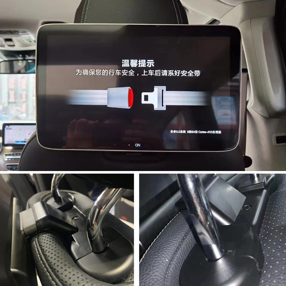 Back Rear Seat TV Screen For Mercedes-Benz GLE GLS Class Android ...