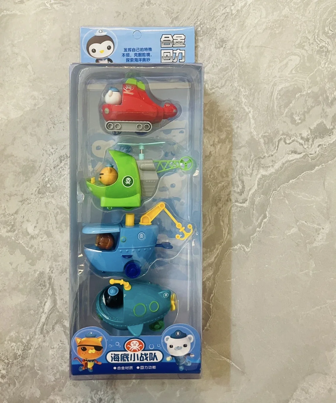 Figuras de acción originales de Octonauts Explore Rescue Protect ...