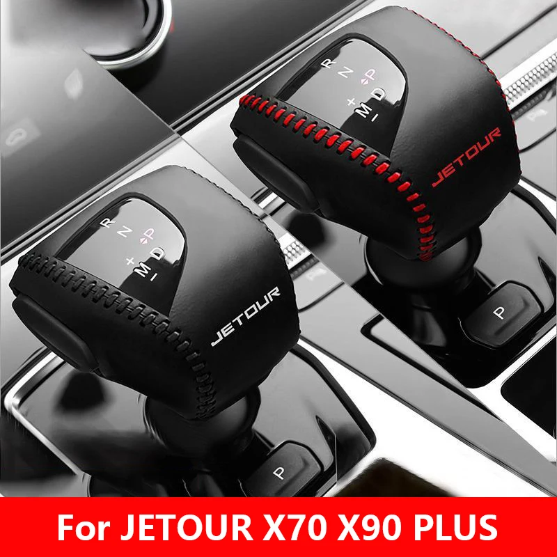 Fit Gearbox Stick Shift Collars Handle Protector Salon Gear Lever Cover ...
