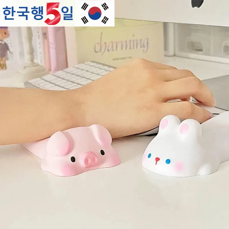 Decompression-Mouse-Pad-Wrist-Pad-Girls-Wrist-Pad-Cute-Cartoon-Office ...