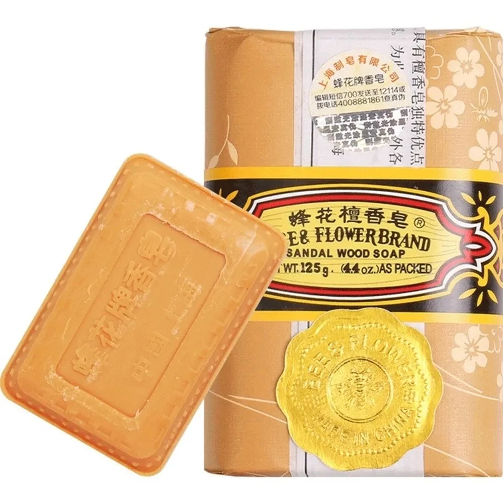 Chinese Sandalwood Soap