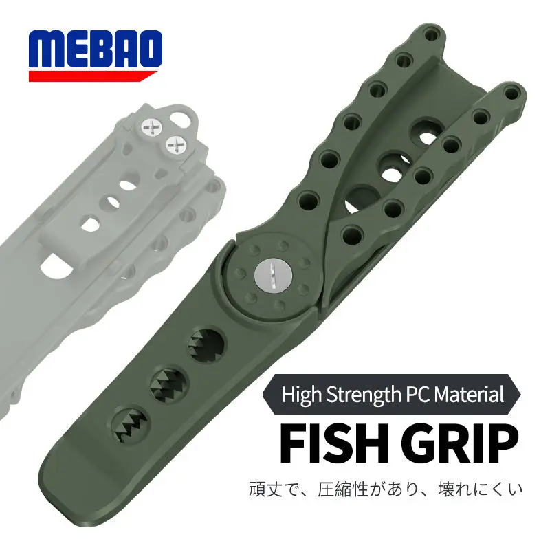 MEBAO-Fishing-Lip-Grip-Fishing-Tackle-Carp-Fishing-High-Strength-PC ...